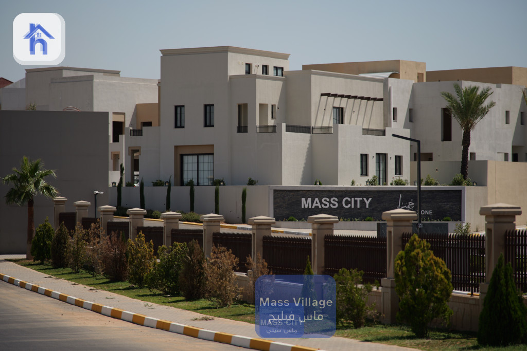 House (320m²) | Mass City, Erbil | Homele.com