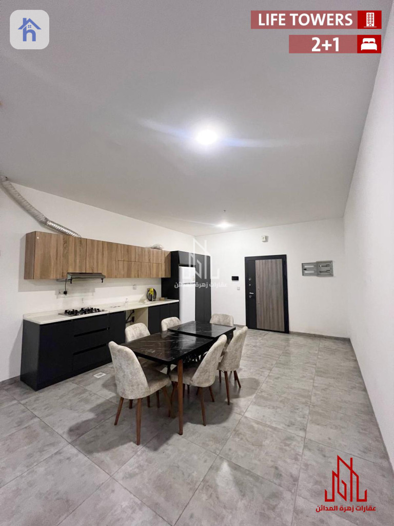 Furnished Apartment For Rent | Life Towers, Erbil | Homele.com