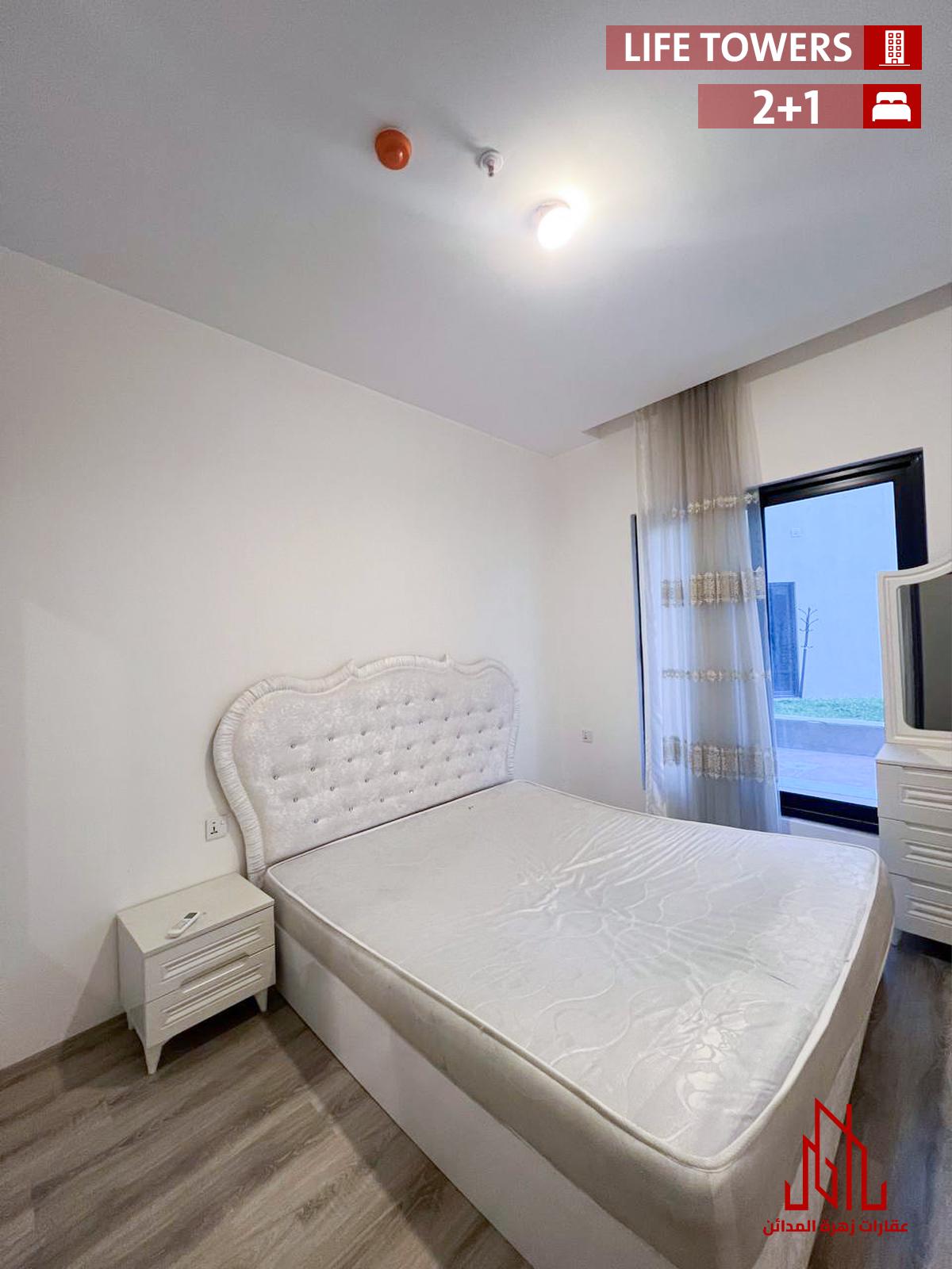 Furnished Apartment For Rent | Life Towers, Erbil | Homele.com