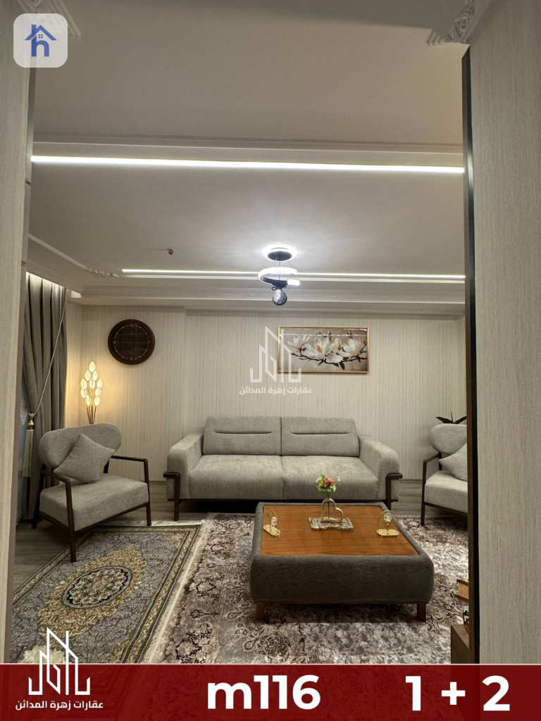 VIP Apartment | Life Towers, Erbil | Homele.com